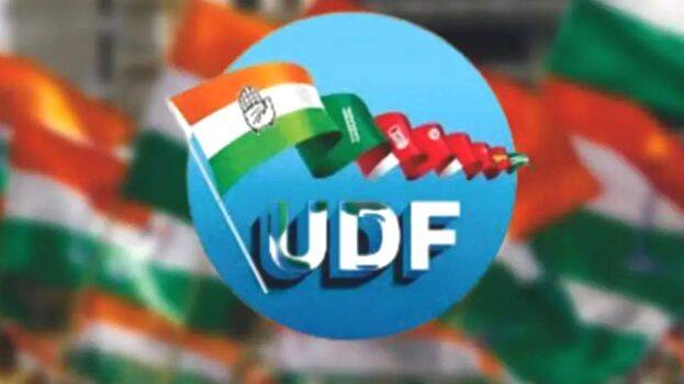 UDF begins discussions on alliance expansion - KERALA - POLITICS ...