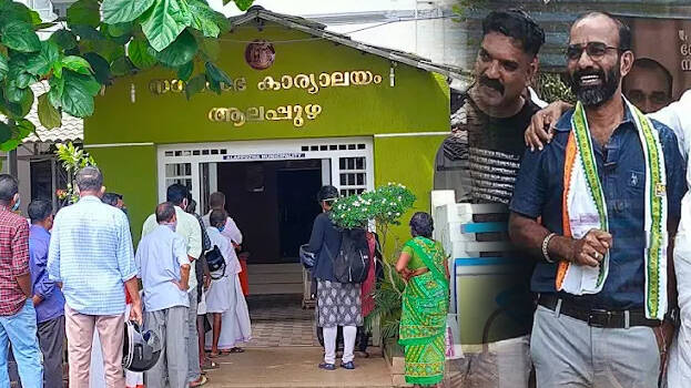 Independent Jose Chellappan supports: UDF set to form Alappuzha ...