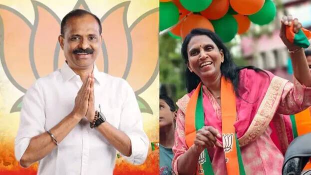 Who will be the mayor of Thiruvananthapuram? Rift in BJP, priority for ...