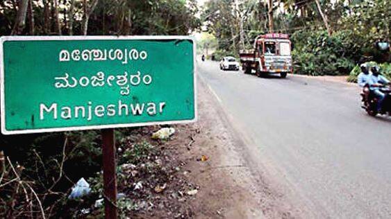 Kasaragod in 2026: BJP losing old fortress? UDF making serious inroads ...