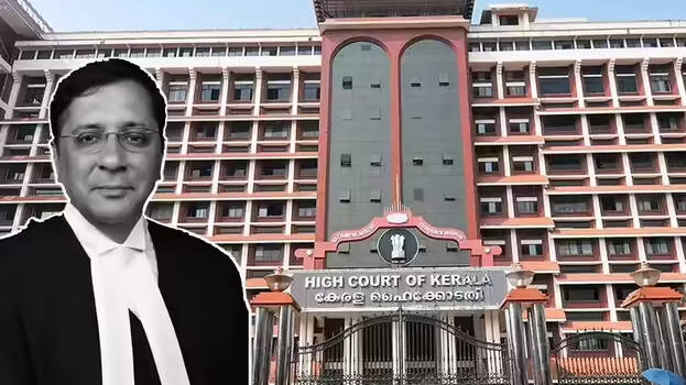 Chief Justice who did not encourage unnecessary public interest ...