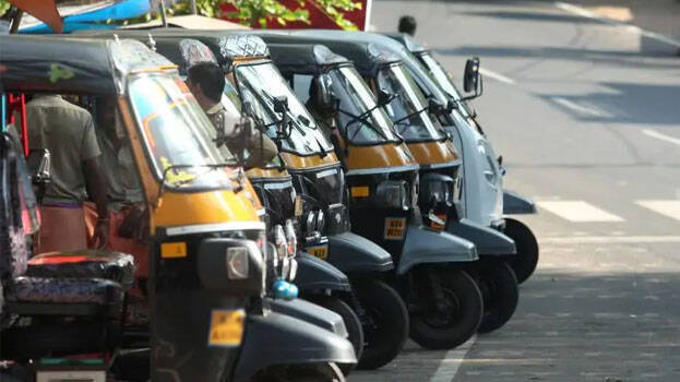 Auto rickshaw stands will become smart micro hubs; special package ...