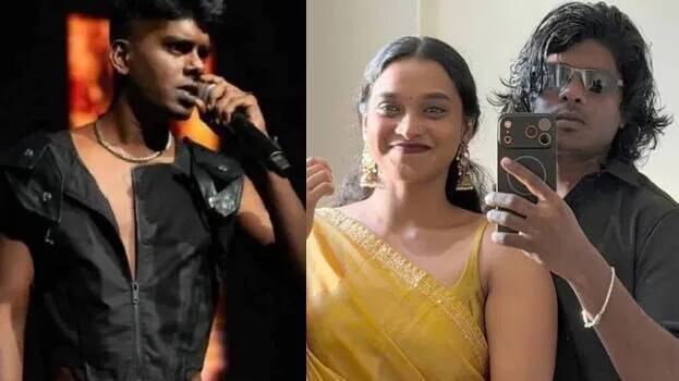 Rapper Vedan to get married on February 24, seeks blessings of all ...